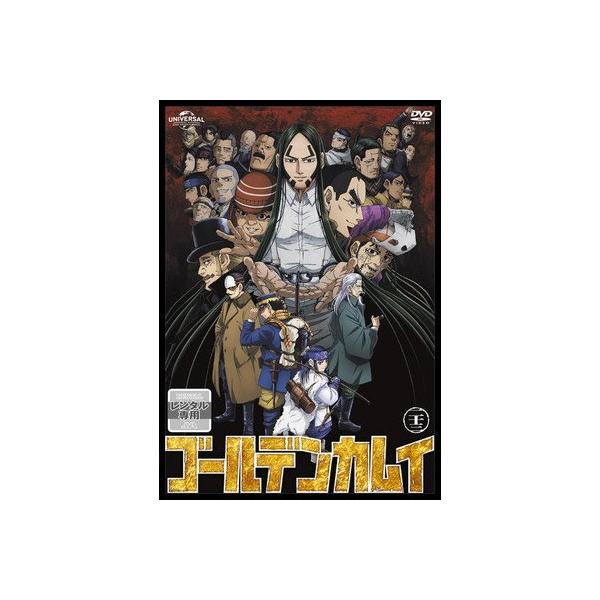 【中古】 ゴールデンカムイ 23 [レンタル落ち] [DVD] レンタル落ち 中古 Blue-rayJAN:4550510053271型番:GNBR10985