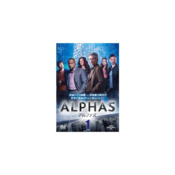 【中古】 ALPHAS アルファズ (13巻セット) [レンタル落ち] [DVD] レンタル落ち 中古 DVDJAN:4988102156763型番:GNBR3681