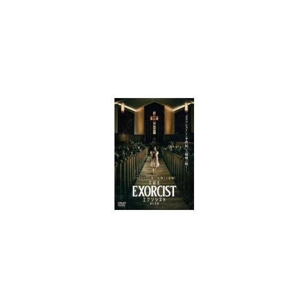 【中古】 エクソシスト 信じる者 [レンタル落ち] [DVD] レンタル落ち 中古 Blue-rayJAN:4550510094878型番:GNBR11548