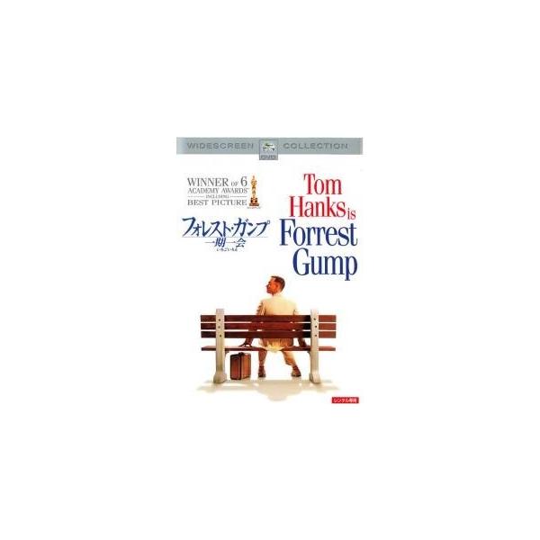 【中古】 フォレスト・ガンプ 一期一会 [レンタル落ち] [DVD] PDSV74 レンタル落ち 中古 Blue-rayJAN:4988113610889型番:PDSV74
