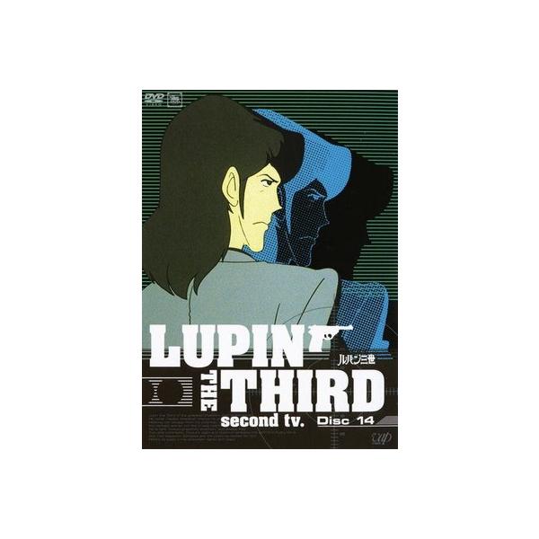 ●【中古】 ルパン三世 LUPIN THE THIRD second tv. 14 [レンタル落ち] [DVD] レンタル落ち 中古 Blue-rayJAN:4988021177511型番:VPBY17751