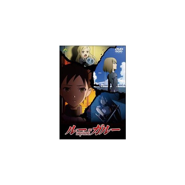 【中古】 ルー=ガルー Loups=Garous [レンタル落ち] [DVD] レンタル落ち 中古 Blue-rayJAN:4934569726780型番:BCDR2678