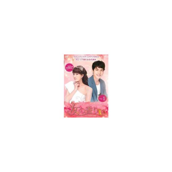 【中古】 女の香り (11巻セット) [レンタル落ち] [DVD] レンタル落ち 中古 DVDJAN:4988131419846型番:OPSDT1984