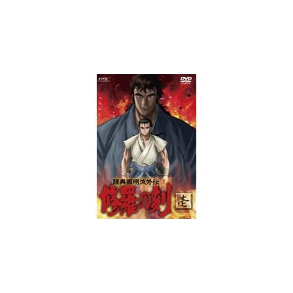 【中古】 陸奥圓明流外伝 修羅の刻 (9巻セット) [レンタル落ち] [DVD] レンタル落ち 中古 Blue-rayJAN:4935228031795型番:ZMBZ1941R
