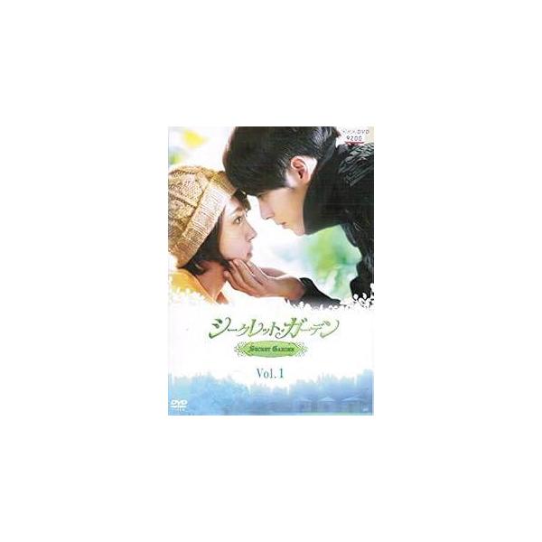 【中古】 シークレット・ガーデン (10巻セット) [レンタル落ち] [DVD] レンタル落ち 中古 DVDJAN:4988066188695型番:NSDR17321