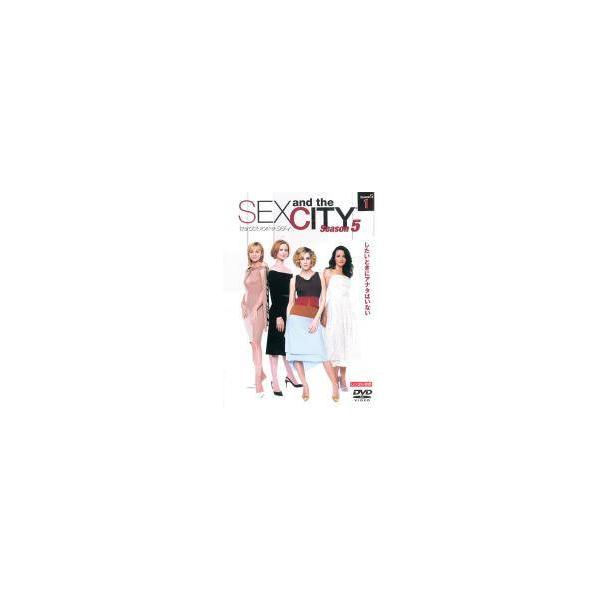 【中古】 SEX AND THE CITY セックス アンド ザ シティ シーズン5 (2巻セット) [レンタル落ち] [DVD] レンタル落ち 中古 Blue-rayJAN:4988113610292型番:PDSV1014RR