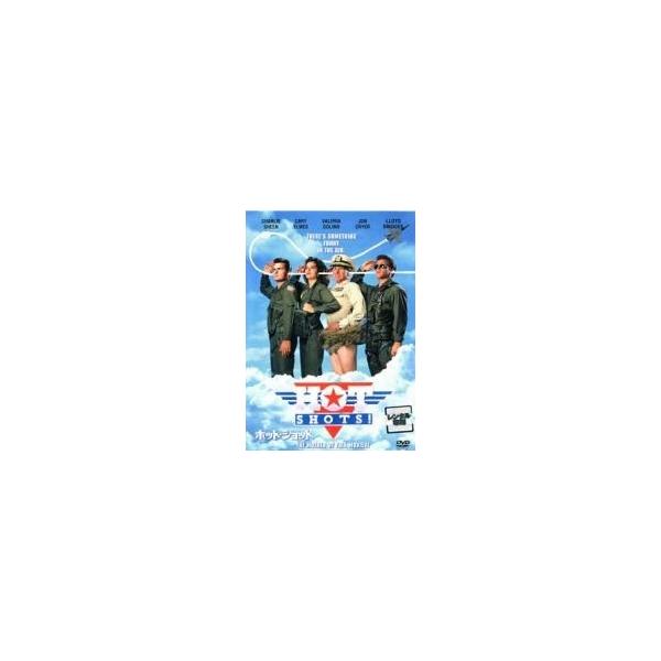 【中古】 ホット・ショット(2巻セット) [レンタル落ち] [DVD] レンタル落ち 中古 Blue-rayJAN:4988142049384型番:FXBR1930