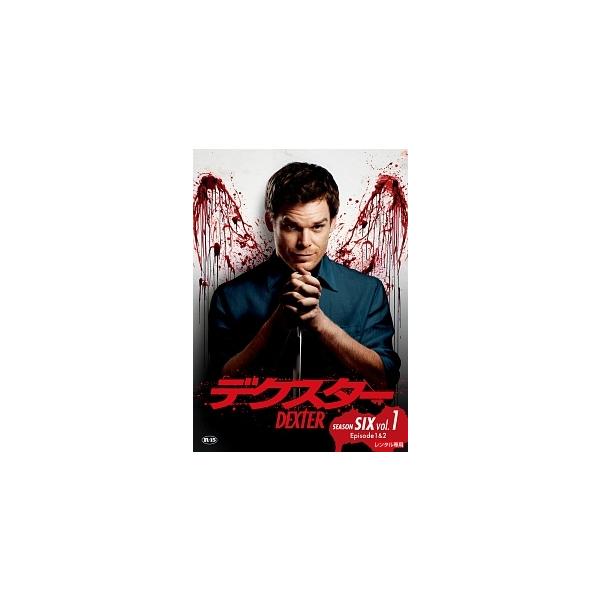 【中古】 デクスター シーズン6 (6巻セット) [レンタル落ち] [DVD] レンタル落ち 中古 DVDJAN:4988113039291型番:PDTA130537