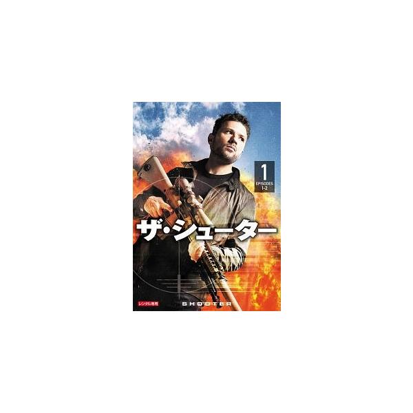 【中古】 ザ・シューター (15巻セット) シーズン1 全5巻 ＋ シーズン2 全4巻 ＋ ファイナル シーズン3 全6巻 [レンタル落ち] [DVD] レンタル落ち 中古 DVDJAN:4988102616069型番:PJBR1261
