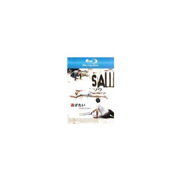【中古】 SAW ソウ (8巻セット) 1、2、3、4、5、6、ザ・ファイナル、ジグソウ ソウ・レガシー [レンタル落ち] [Blu-ray] [ブルーレイ] レンタル落ち 中古 Blue-rayJAN:4988126622718型番:AC...