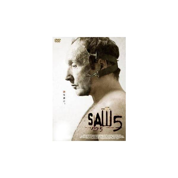 【中古】 SAW ソウ 5 [レンタル落ち] [DVD] レンタル落ち 中古 Blue-rayJAN:4988126906696型番:ACBE10669