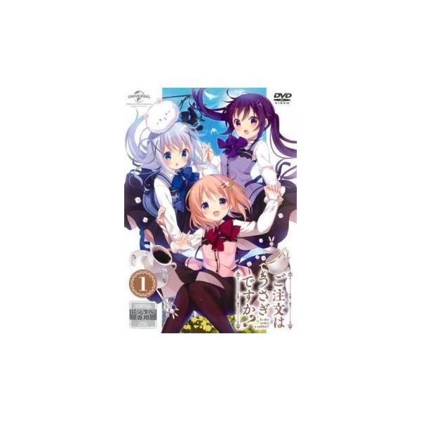 ●【中古】 ご注文はうさぎですか？ (6巻セット) [レンタル落ち] [DVD] レンタル落ち 中古 Blue-rayJAN:4988102228491型番:GNBR4021