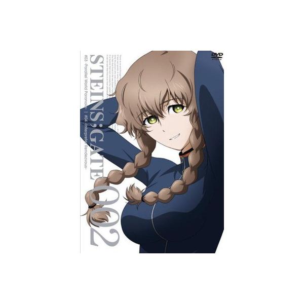 ●【中古】 STEINS;GATE シュタインズ・ゲート Vol.2 [レンタル落ち] [DVD] レンタル落ち 中古 Blue-rayJAN:4562207978972型番:MFBR0026