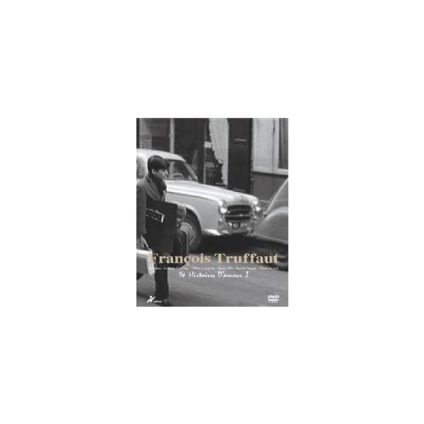 【中古】 【訳あり】 【ジャケット難あり】大人は判ってくれない [レンタル落ち] [DVD] レンタル落ち 中古 Blue-rayJAN:4949478180530型番:PCBX10053