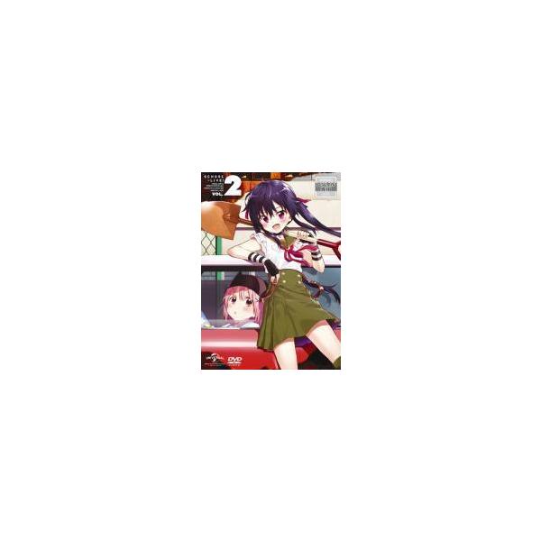 【中古】 がっこうぐらし！ 2 [レンタル落ち] [DVD] レンタル落ち 中古 Blue-rayJAN:4988102335465型番:GNBR4483
