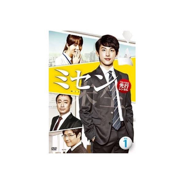 【中古】 ミセン 未生 テレビ放送版 (17巻セット) 【字幕】 [レンタル落ち] [DVD] レンタル落ち 中古 Blue-rayJAN:4532612117938型番:CPDP11889