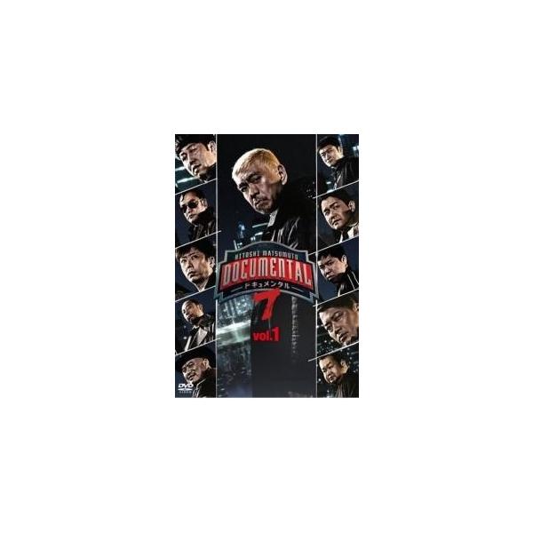 【中古】 HITOSHI MATSUMOTO Presents ドキュメンタル シーズン7 (2巻セット) 第1回〜第5回 最終 [レンタル落ち] [DVD] レンタル落ち 中古 Blue-rayJAN:4571487588504型番:YR...