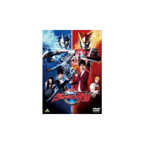 【中古】 ウルトラマンR／B ルーブ (5巻セット) TV版 全4巻 ＋ 劇場版 セレクト！絆のクリスタル [レンタル落ち] [DVD] レンタル落ち 中古 Blue-rayJAN:4934569737007型番:BCDR3700