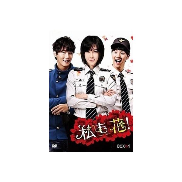 【中古】 私も花！ ノーカット完全版 (8巻セット) [レンタル落ち] [DVD] レンタル落ち 中古 Blue-rayJAN:4988013102668型番:PCBP72591