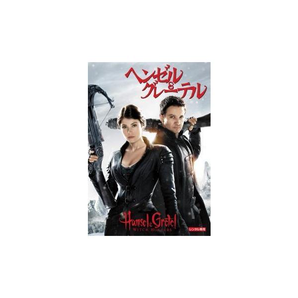 【中古】 ヘンゼル＆グレーテル [レンタル落ち] [DVD] レンタル落ち 中古 Blue-rayJAN:4988113042758型番:PDT124376