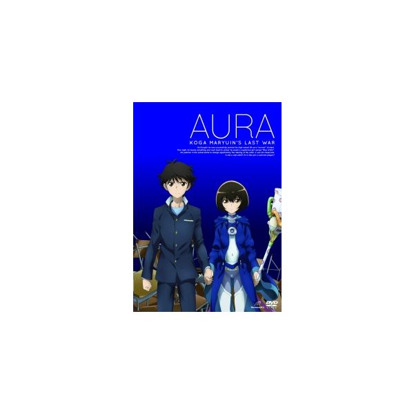 【中古】 AURA 〜魔竜院光牙最後の闘い〜 [レンタル落ち] [DVD] レンタル落ち 中古 Blue-rayJAN:4535506718303型番:PCBX71515