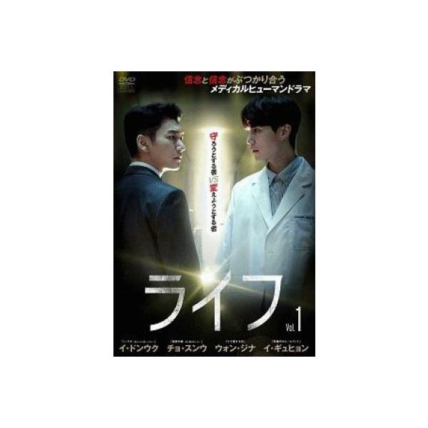 【中古】 ライフ (10巻セット) [レンタル落ち] [DVD] レンタル落ち 中古 Blue-rayJAN:4988013908628型番:PCBP74231