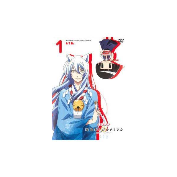 【中古】 繰繰れ ぐぐれ！コックリさん (6巻セット) [レンタル落ち] [DVD] レンタル落ち 中古 Blue-rayJAN:4935228146314型番:ZMBZ9741R