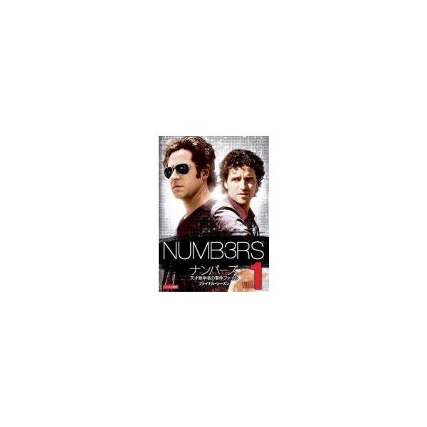 【中古】 NUMB3RS ナンバーズ 天才数学者の事件ファイル ファイナル シーズン (8巻セット) [レンタル落ち] [DVD] レンタル落ち 中古 DVDJAN:4988113037761型番:PDTA119648