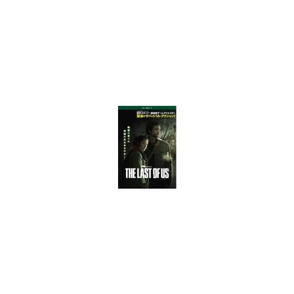 【中古】 THE LAST OF US シーズン1(5巻セット) [レンタル落ち] [DVD] レンタル落ち 中古 Blue-rayJAN:4548967470369型番:1000828770