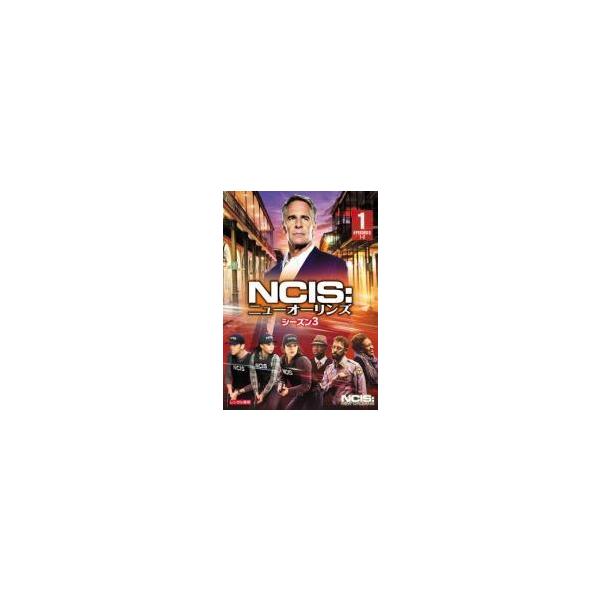 【中古】 NCIS ニューオーリンズ シーズン3 (12巻セット) [レンタル落ち] [DVD] レンタル落ち 中古 Blue-rayJAN:4988102690885型番:PJBR1343