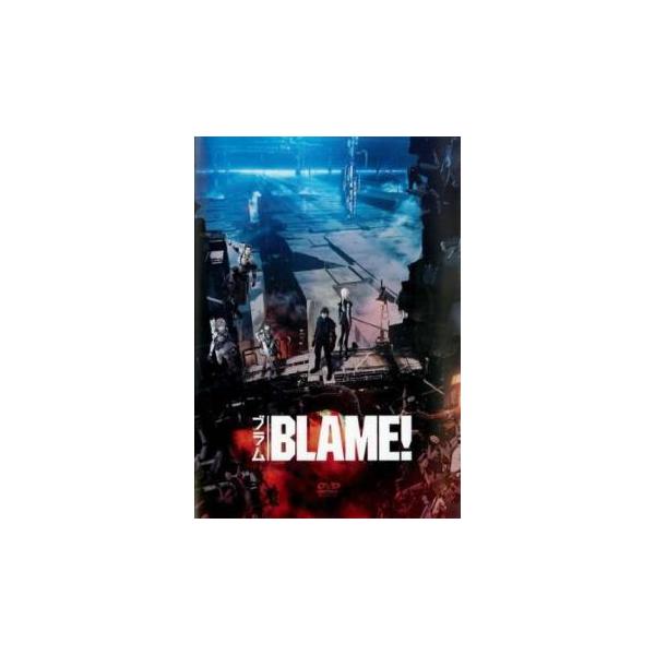 【中古】 ブラム BLAME！ [レンタル落ち] [DVD] レンタル落ち 中古 Blue-rayJAN:4532640920968型番:KWBA2096R