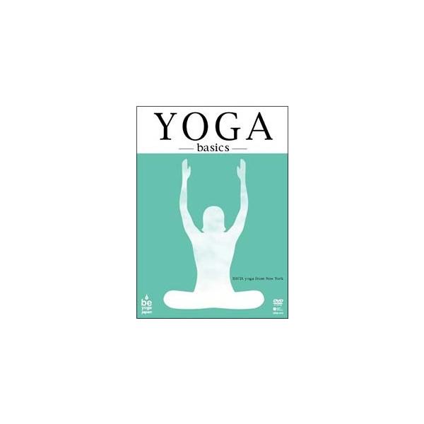 【中古】 ヨガ・ベーシックス~yoga basics~ニューヨーク式ヨガ・入門編 [レンタル落ち] [DVD] レンタル落ち 中古 DVDJAN:4988001946953型番:COBG5343
