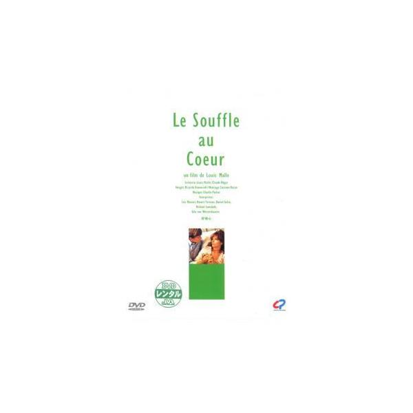 【中古】 【訳あり】 【ジャケット難あり】 好奇心【字幕】 [レンタル落ち] [DVD] レンタル落ち 中古 Blue-rayJAN:4949478180431型番:PCBX10043