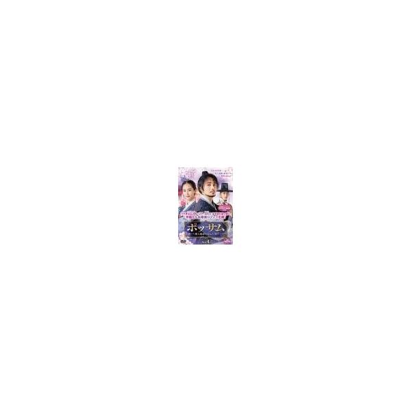 【中古】 ポッサム 愛と運命を盗んだ男 (20巻セット) 【字幕】 [レンタル落ち] [DVD] レンタル落ち 中古 Blue-rayJAN:4550510011158型番:GNBR10269