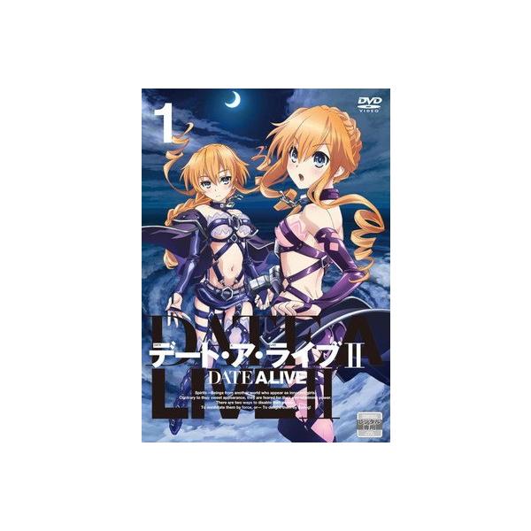 【中古】 デート・ア・ライブII (5巻セット) [レンタル落ち] [DVD] レンタル落ち 中古 DVDJAN:4532640913700型番:KWBA1370R