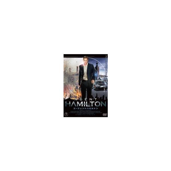 【中古】 エージェント ハミルトン 祖国を愛した男【字幕】 [レンタル落ち] [DVD] レンタル落ち 中古 DVDJAN:4562262282311型番:REARD101