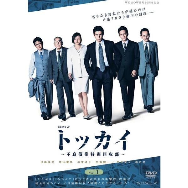 【中古】 連続ドラマW トッカイ 不良債権特別回収部 (6巻セット) [レンタル落ち] [DVD] レンタル落ち 中古 Blue-rayJAN:4532612149342型番:CPDP15030