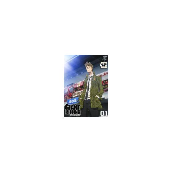 【中古】 GIANT KILLING ジャイアント キリング (9巻セット) [レンタル落ち] [DVD] レンタル落ち 中古 Blue-rayJAN:4988013364028型番:PCBP72141