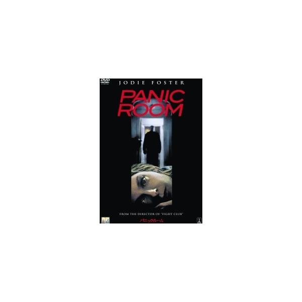 【中古】 パニック・ルーム [レンタル落ち] [DVD] レンタル落ち 中古 Blue-rayJAN:4988107216271型番:RDD32044