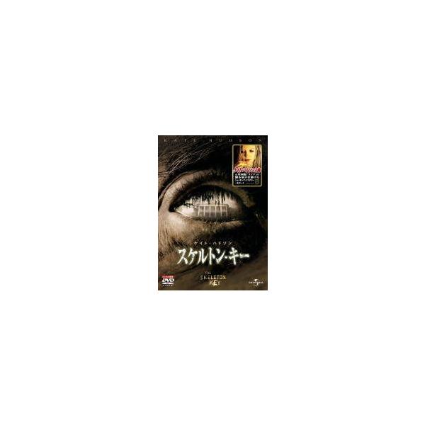 【中古】 スケルトン・キー ＜劇場未公開＞ [レンタル落ち] [DVD] レンタル落ち 中古 Blue-rayJAN:4580120515920型番:UNRD41333