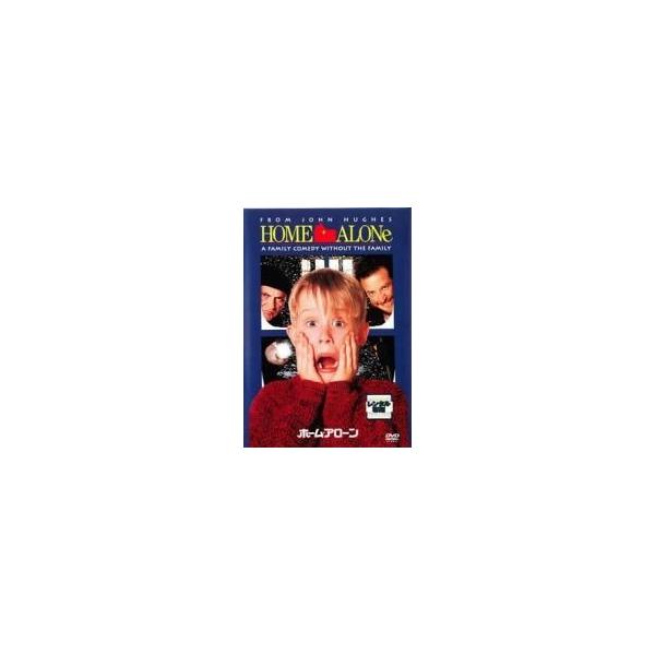 【中古】 ホーム・アローン (5巻セット) 1、2、3、4、5 [レンタル落ち] [DVD] レンタル落ち 中古 Blue-rayJAN:4988142033284型番:FXBR1866