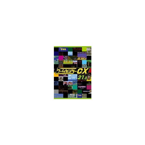 【中古】 ゲームセンターCX (10巻セット) 21．0〜30．0 [レンタル落ち] [DVD] レンタル落ち 中古 Blue-rayJAN:4560242141511型番:SJ11101D