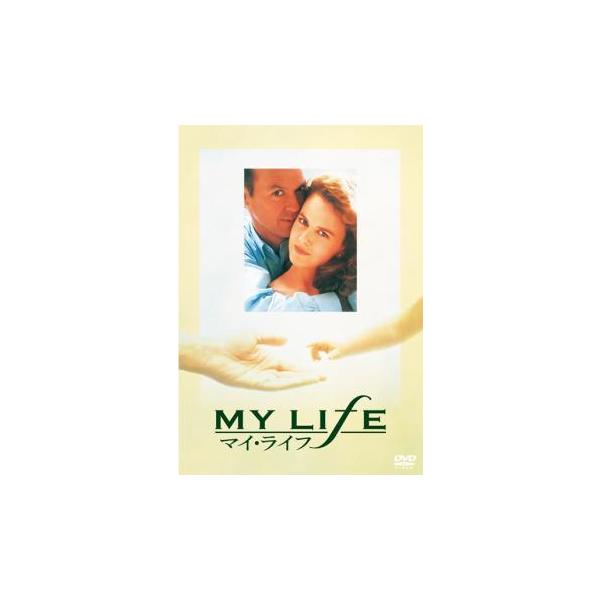 【中古】 マイ・ライフ [レンタル落ち] [DVD] レンタル落ち 中古 Blue-rayJAN:4532612001602型番:CKDP10149