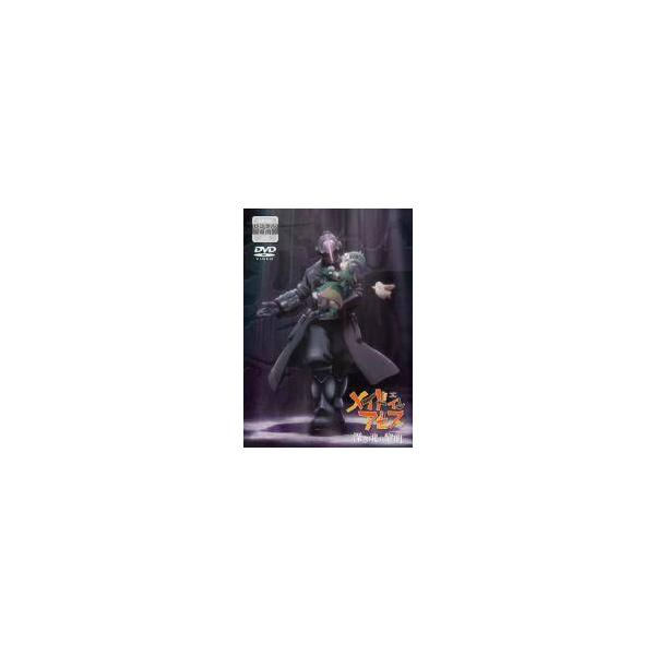 【中古】 劇場版 メイドインアビス 深き魂の黎明 [レンタル落ち] [DVD] レンタル落ち 中古 Blue-rayJAN:4935228186587型番:ZMBZ14204R