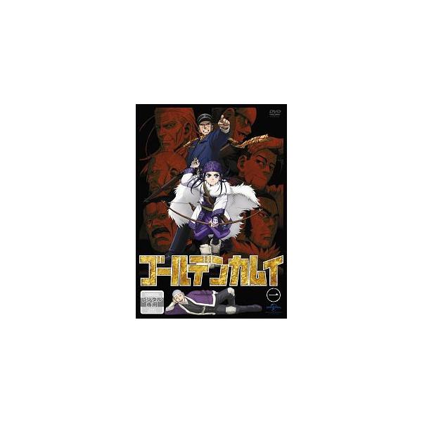 【中古】 ゴールデンカムイ 第1期、第2期、第3期 (18巻セット) [レンタル落ち] [DVD] レンタル落ち 中古 Blue-rayJAN:4988102671099型番:GNBR6013