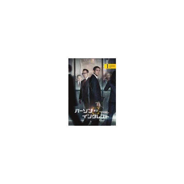 【中古】 パーソン オブ インタレスト セカンド シーズン2 (11巻セット) [レンタル落ち] [DVD] レンタル落ち 中古 Blue-rayJAN:4548967017465型番:1000423061