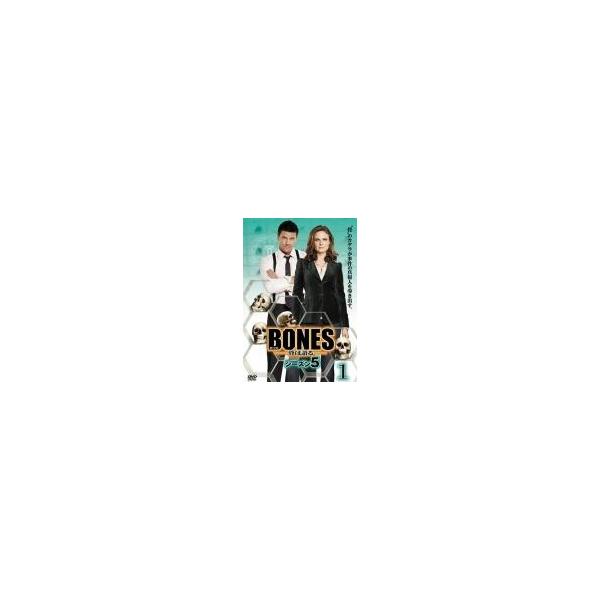 【中古】 BONES ボーンズ 骨は語る シーズン5 (11巻セット) [レンタル落ち] [DVD] レンタル落ち 中古 Blue-rayJAN:4988142416384型番:FXCC51846