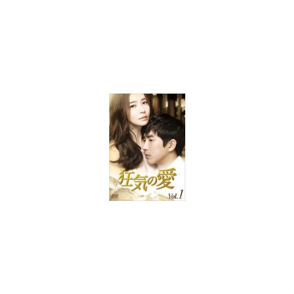 【中古】 【訳あり】 【ジャケット1巻目のみ】 狂気の愛 (34巻セット) 【字幕】 [レンタル落ち] [DVD] レンタル落ち 中古 Blue-rayJAN:4560317188779型番:KERD1761