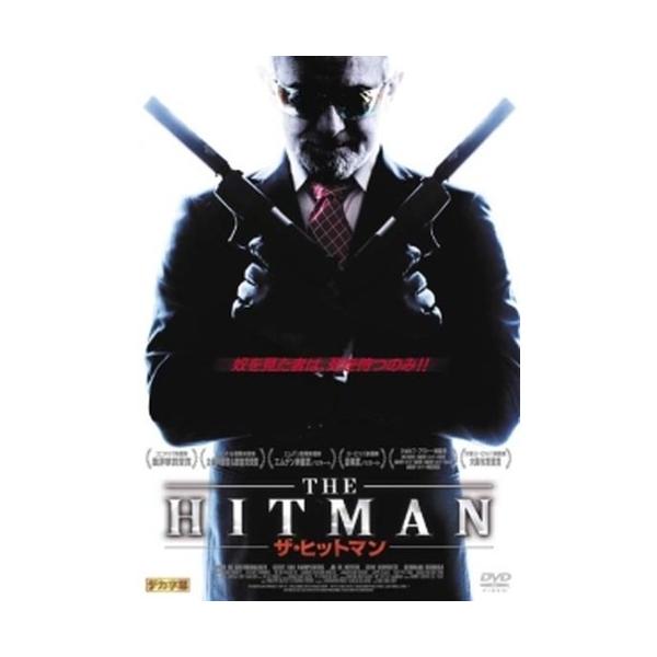 ●【中古】 ザ・ヒットマン [レンタル落ち] [DVD] レンタル落ち 中古 Blue-rayJAN:4547286004934型番:IC080493