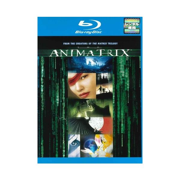 ●【中古】 アニマトリックス [レンタル落ち] [Blu-ray] [ブルーレイ] レンタル落ち 中古 Blue-rayJAN:4988135610317型番:WBRY22543